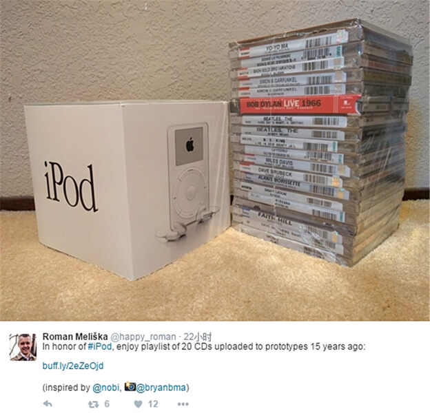 最新热点：15岁高龄的iPod，身价怎么越来越贵